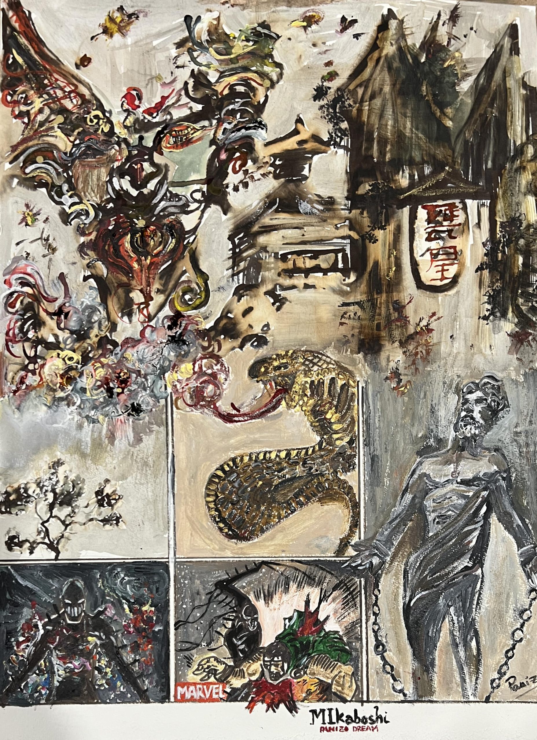 MIKABOSHI - ArtePanizoArtePanizo